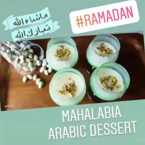 The Best Mahalabia Recipe (Middle Eastern Milk Pudding)