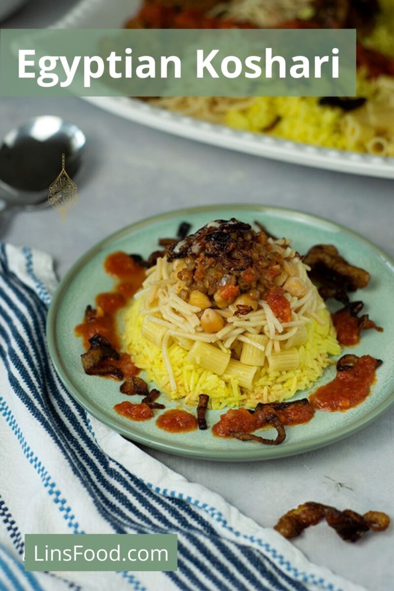 Koshari Recipe (aka Egypt's National Dish)
