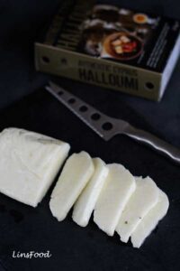 What is Halloumi? (And How to Cook It)