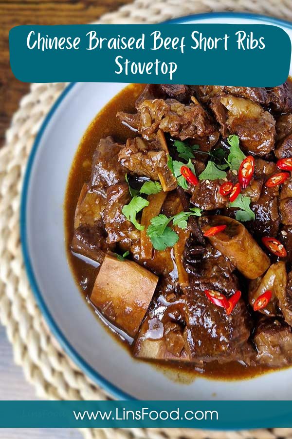 Chinese Braised Beef Short Ribs (Stovetop Recipe)